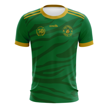 Holy Trinity ABC Kids’ Training Jersey | O'Neills