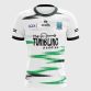 Fermanagh LGFA Jersey White | O'Neills