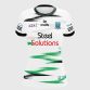 Fermanagh LGFA Jersey White | O'Neills