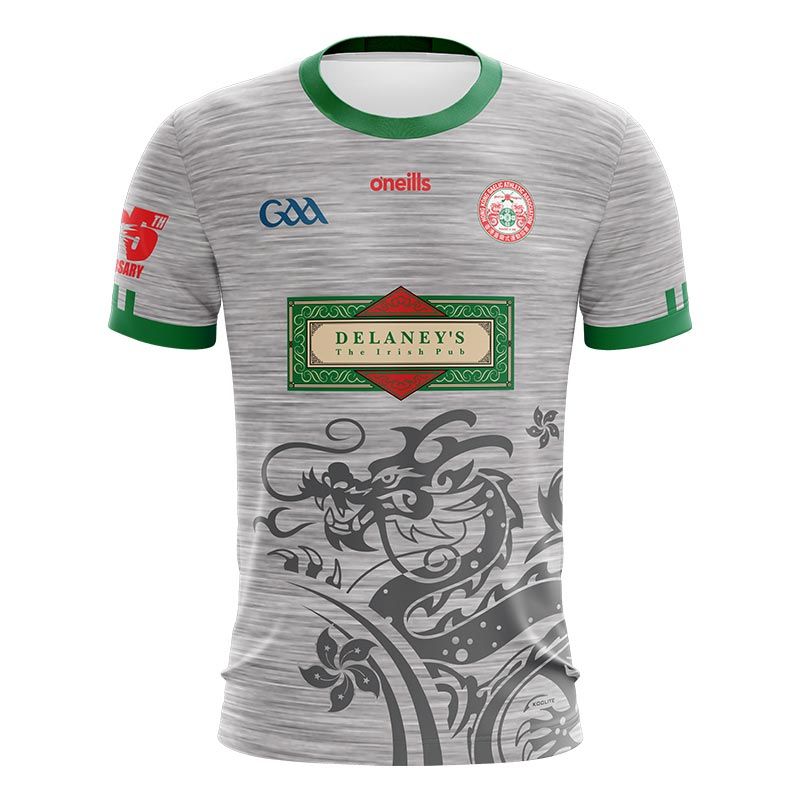 Hong Kong GAA Womens Jersey | O'Neills GAA Jersey