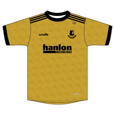 Ballyteague GFC Club Online Shop | O’Neills GAA
