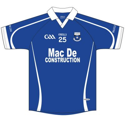 Ballycommon GAA Online Shop | O’Neills GAA